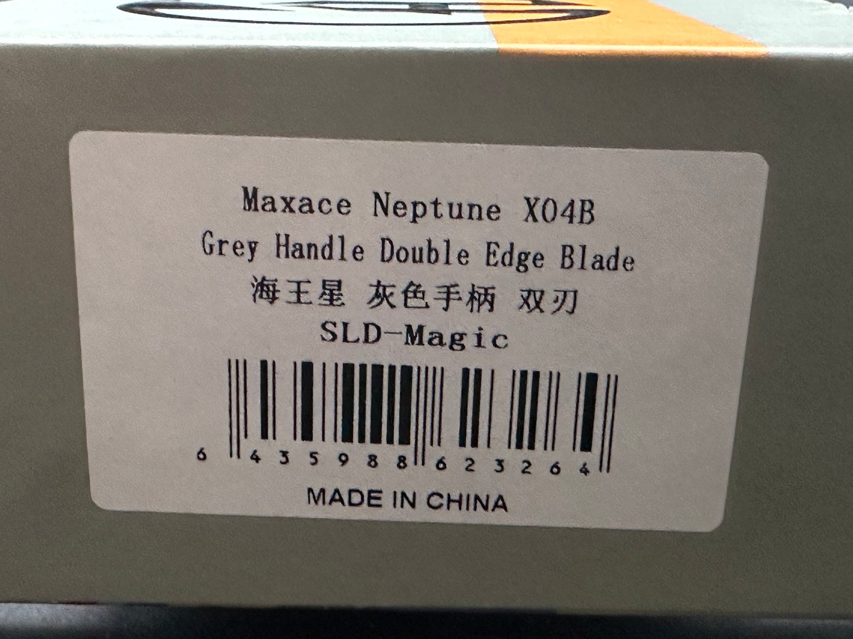 Maxace Neptune OTF – LuvThemKnives