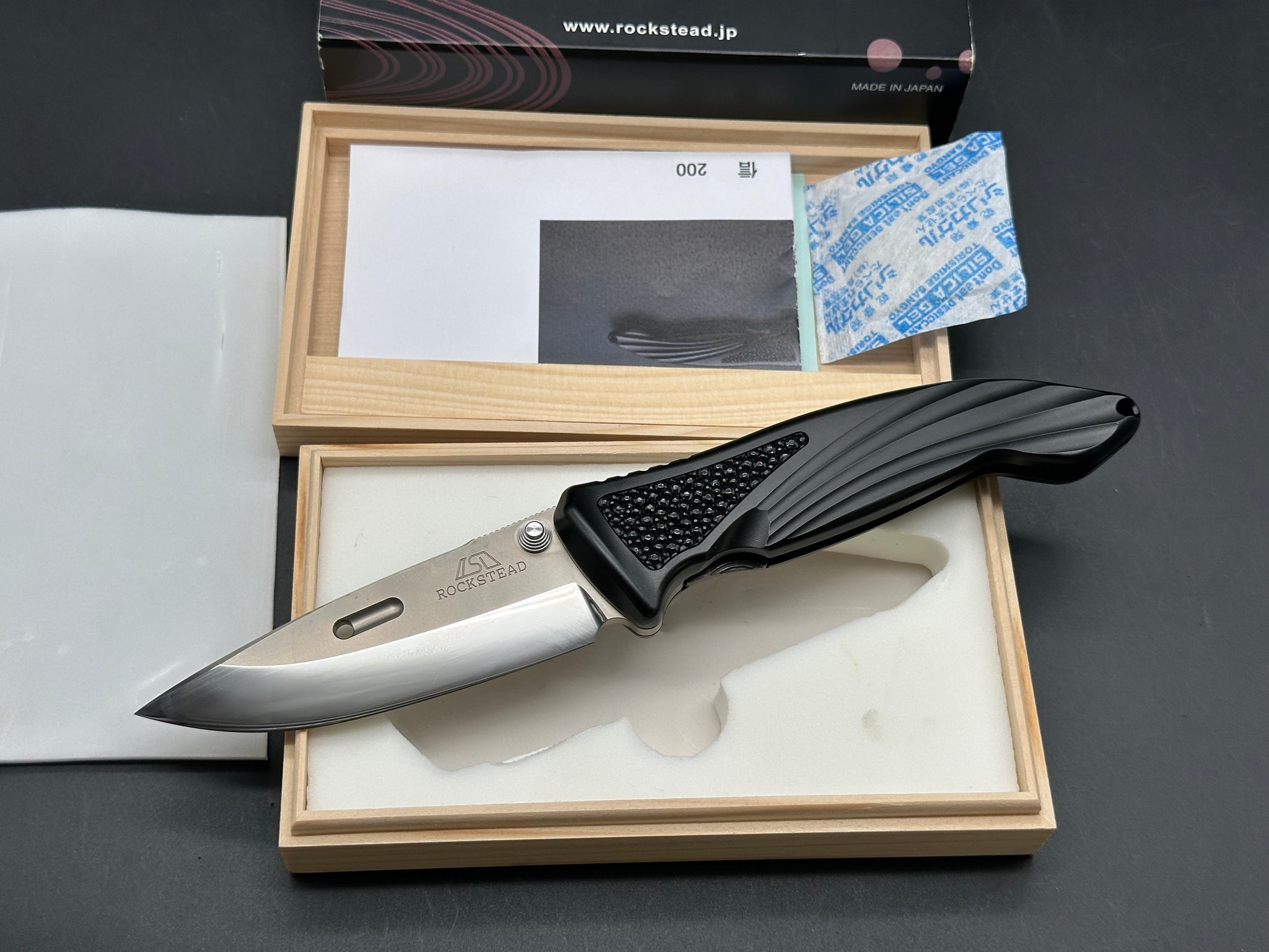 Rockstead Shin WIth mirror polished blade